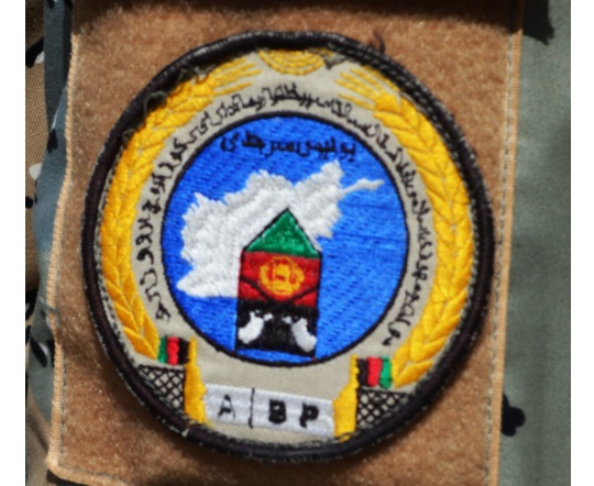 Afghan War Blog: Afghan Border Force (ABF)