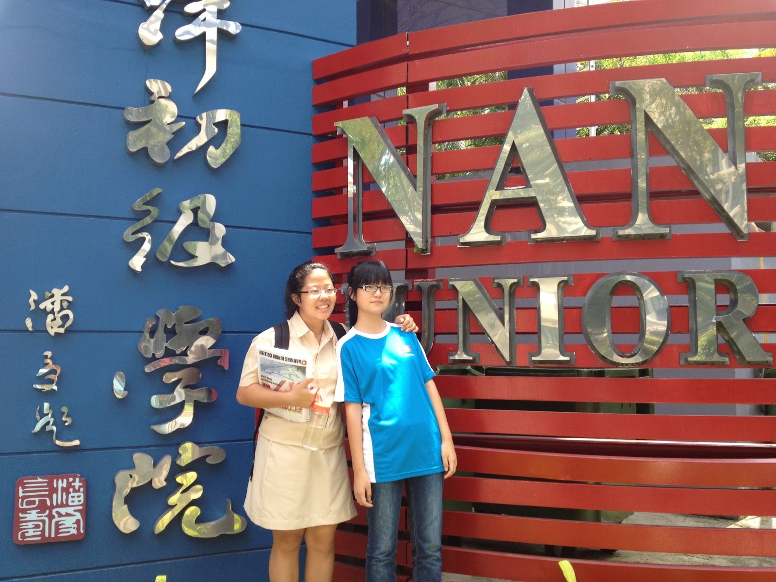 SSU Singapore School Uniforms: NYJC Nanyang Junior College