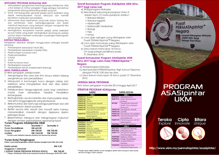 asasi pintar ukm itu apa - Robert Hughes