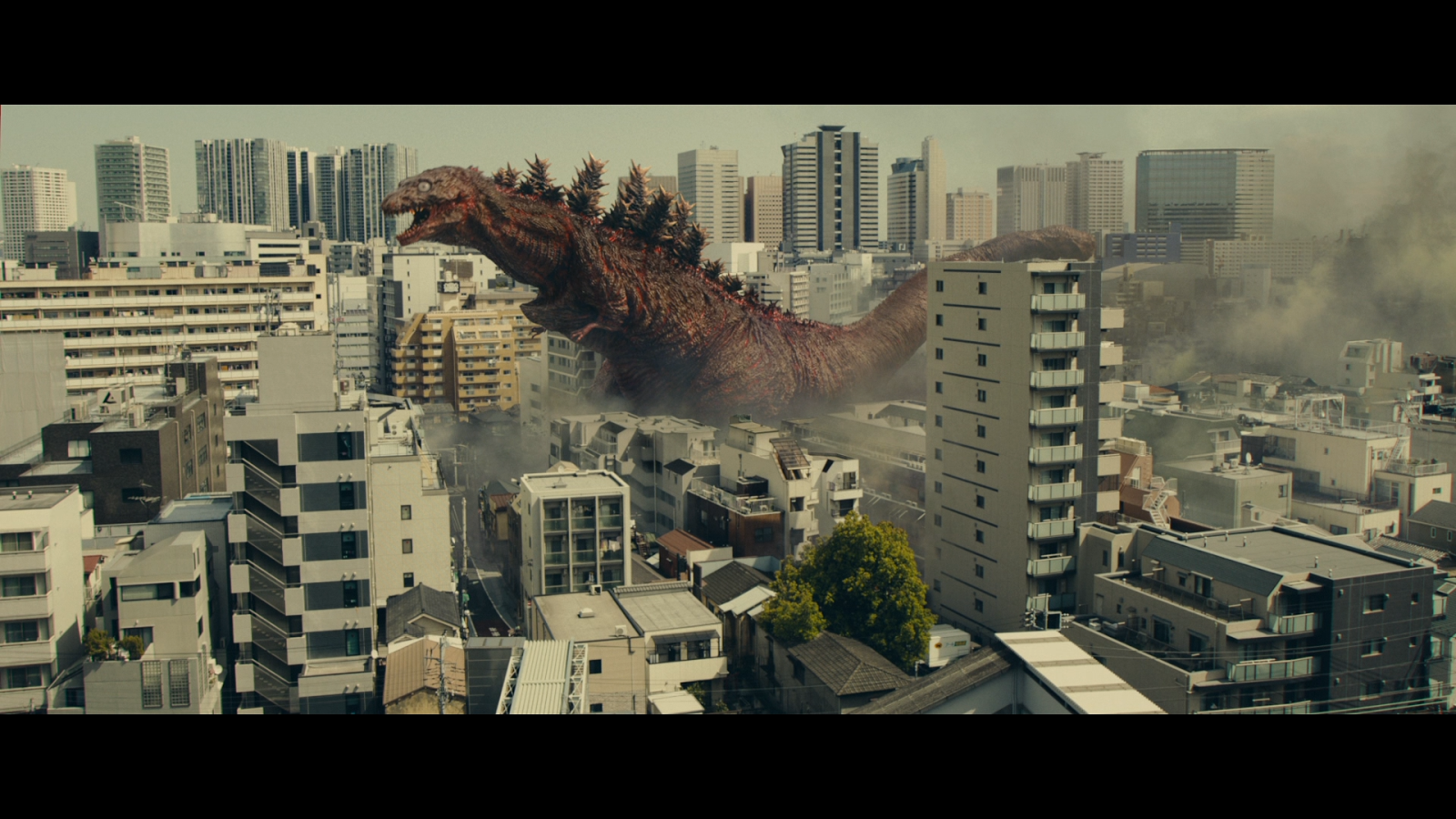 Japan Makes Godzilla Scary Again: Shin Godzilla (Funimation) Blu-ray ...