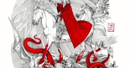 OccultBlackMetalZine: Mephorash/Shem Ha Mephorash/Shadow Records/2019 ...