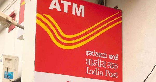 ATM Cash Loading Procedure - India Post Updates