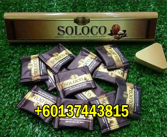 SOLOCO CHOCOLATE