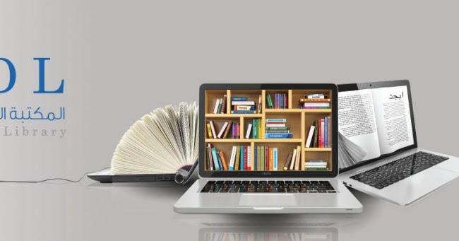 للباحثين: المكتبة الرقمية السعودية تعلن عن قائمة الورش التدريبية ...