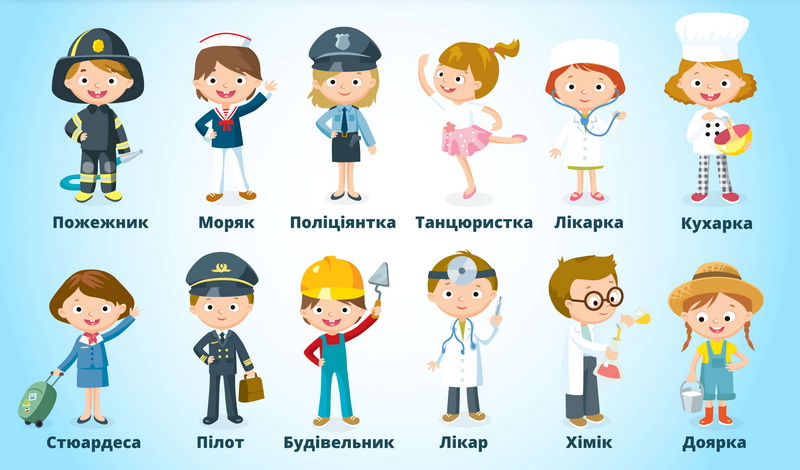 Сторінка Валентини Порощук: лютого 2019