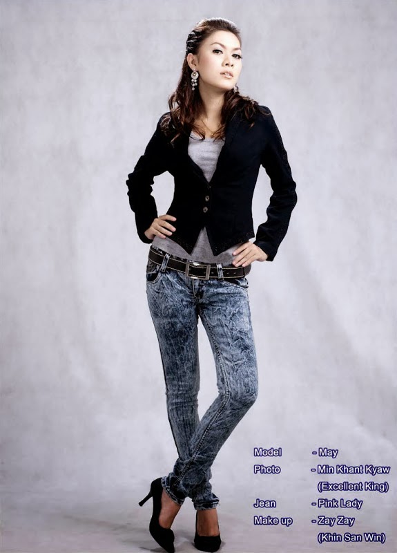 Myanmar Model Girls: Myanmar Model May Thu Aung