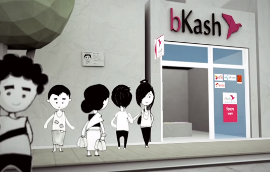 How To Open bKash Personal Account - M Banking