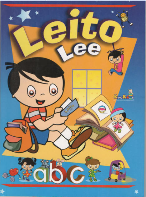 Utilización Didáctica de las TIC: PRIMERO - B