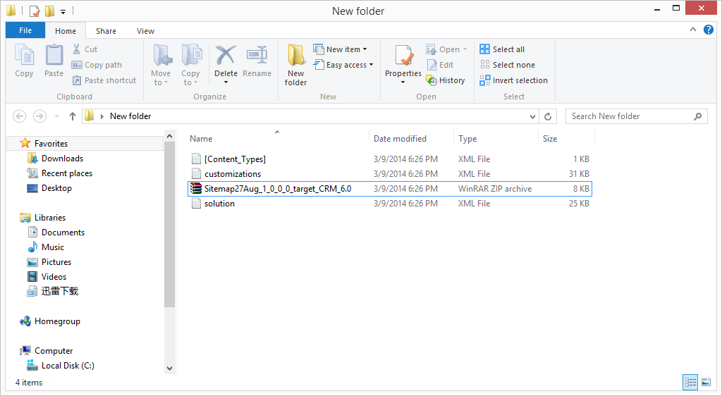 Dynamics 365 Crm Dynamics Crm 2013 How To Show And Pass Parameter Into Custom Page On Top