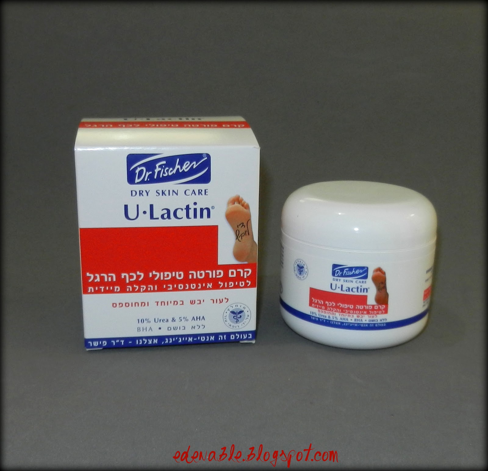 ד"ר פישר: סדרת U-Lactin לעור יבש / Stars of Alex