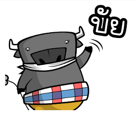 png : sticker1000946 - Tidlom