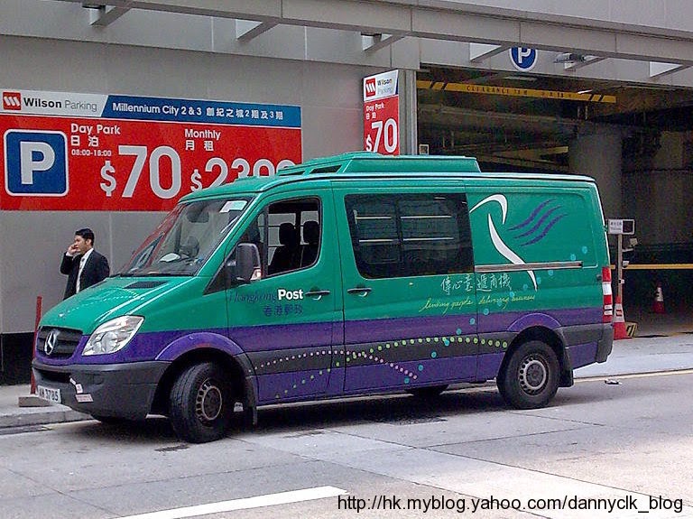 Derek's Car Album * Derek 照相館: MERCEDES BENZ POST VAN HONG KONG