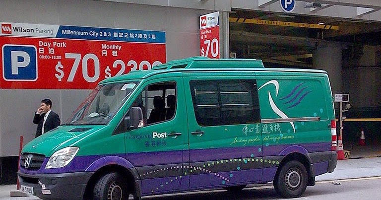 Derek's Car Album * Derek 照相館: MERCEDES BENZ POST VAN HONG KONG