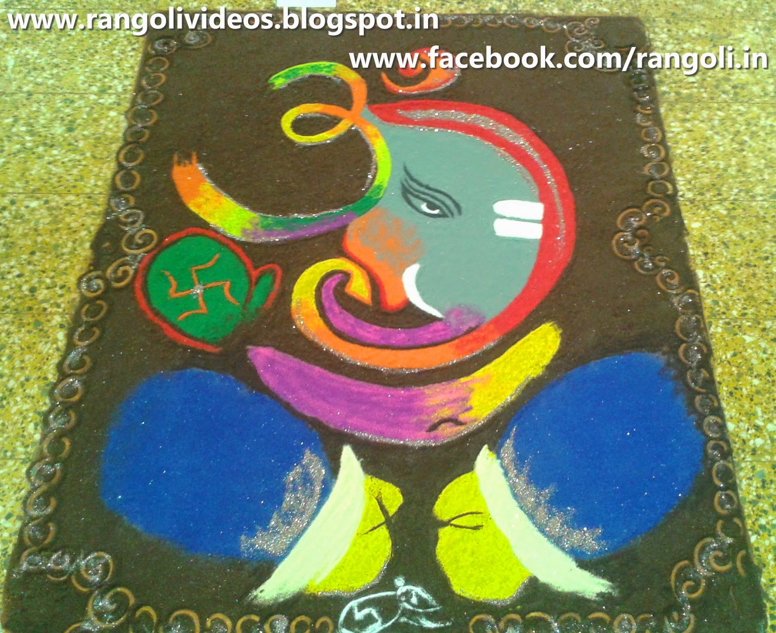 Diwali Rangoli Designs With Ganesh