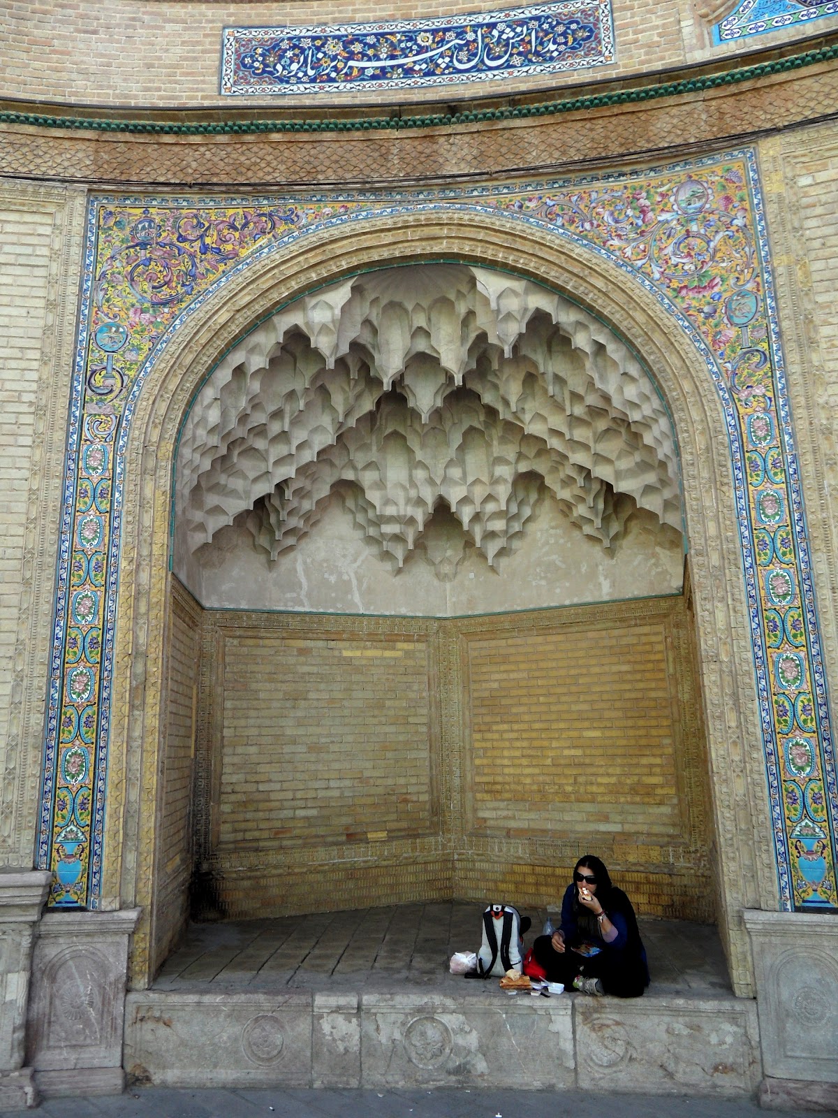 Visitar TEERÃO - IRÃO