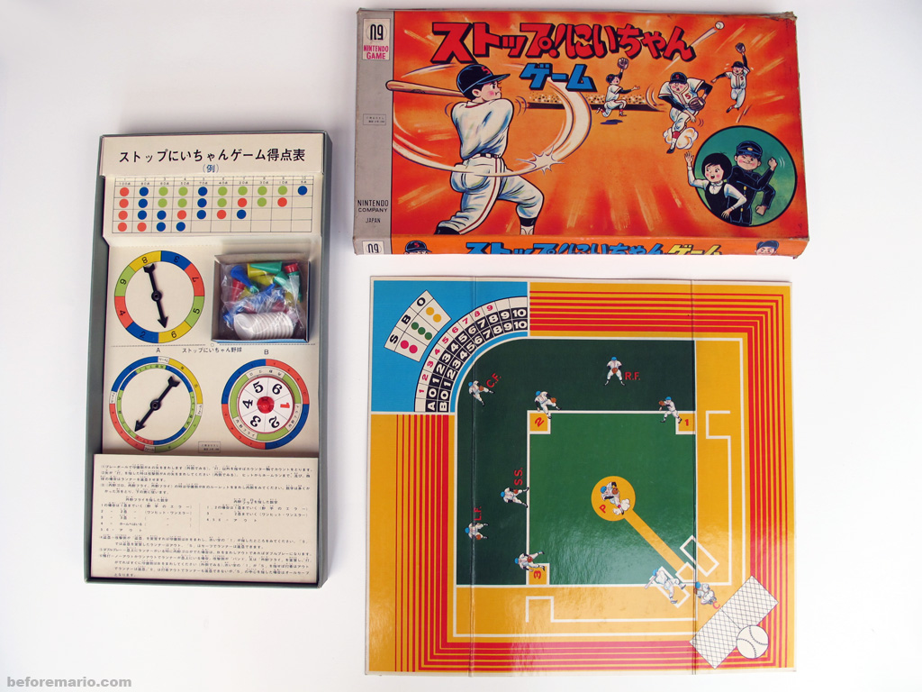 beforemario: Nintendo board games - part 1 (任天堂のボードゲーム, 1966)