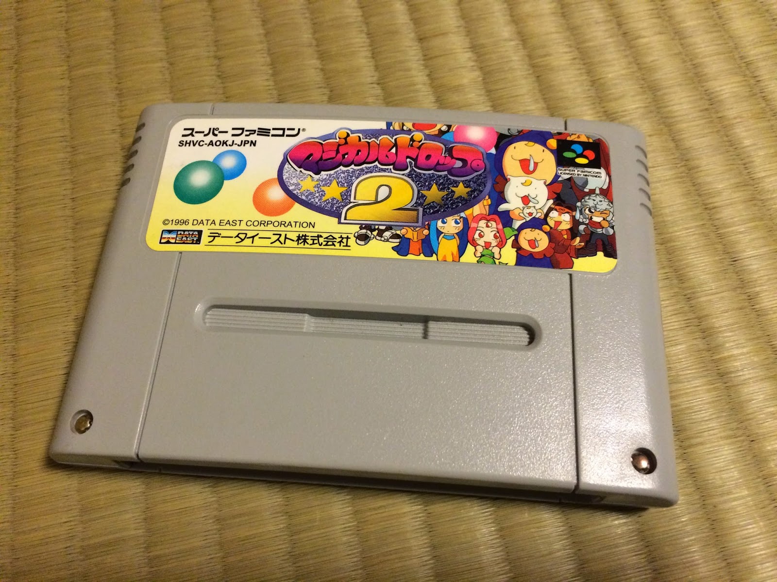 Living Japanese Gaming Edition: End Labels