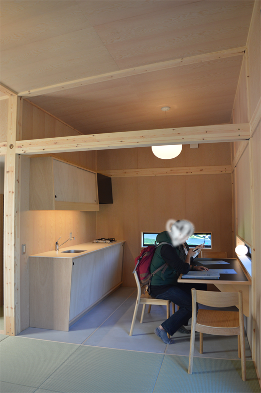 DESIGN TOUCH 2015 MUJI HUT