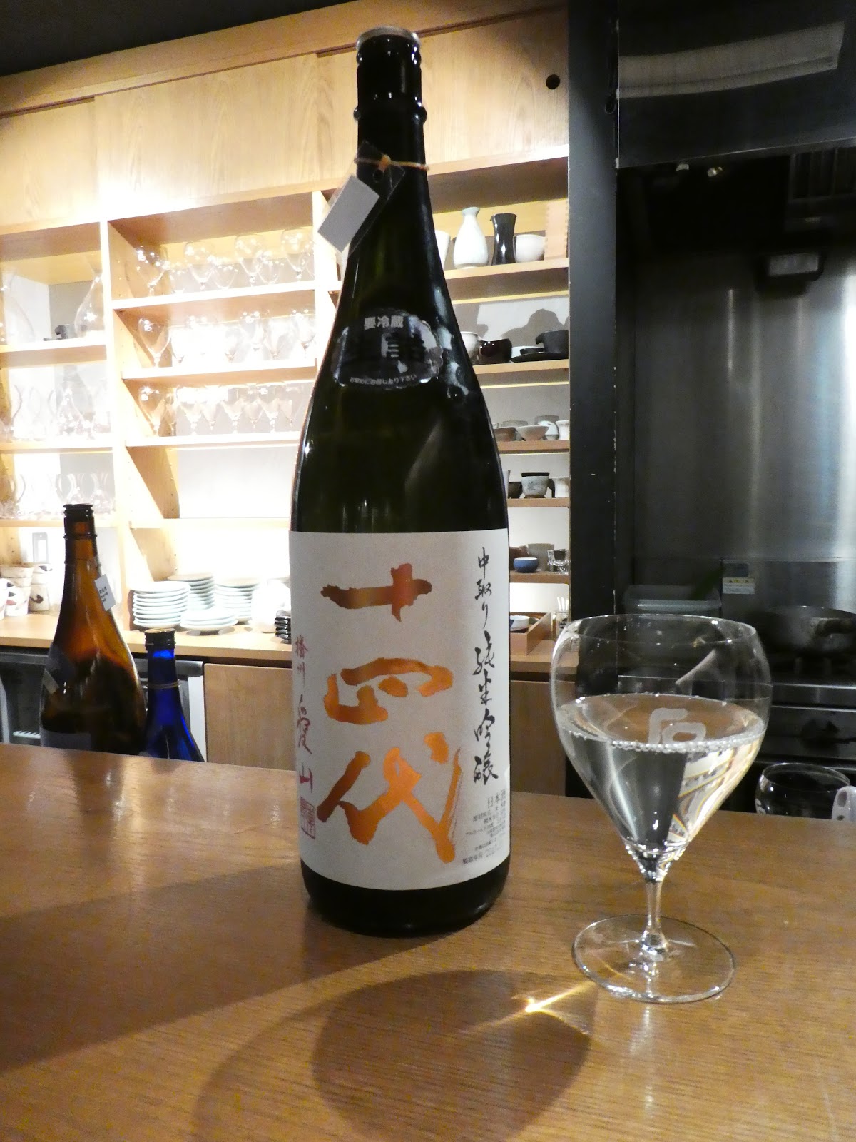WEBS OF SIGNIFICANCE: An evening of great sake and good food at ...