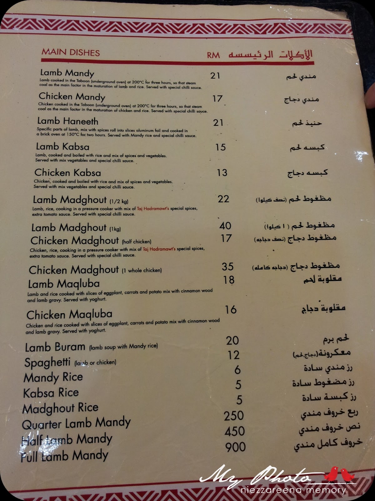 Review Hadramawt Kitchen - MISZDAE : TRAVEL BLOGGER MALAYSIA