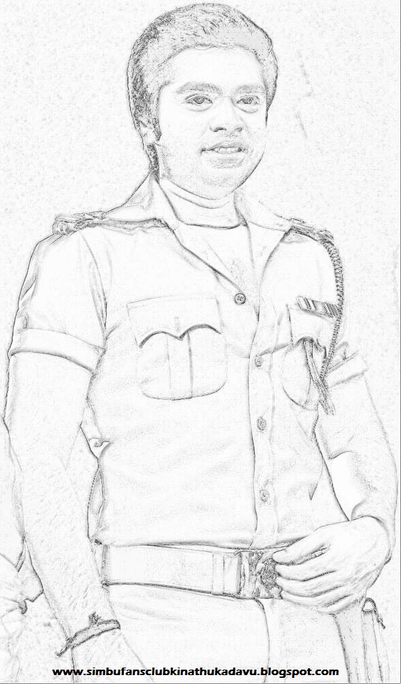 Kinathukadavu Nagara Thalamai Young Super Star STR Rasigarkal Narpani ...