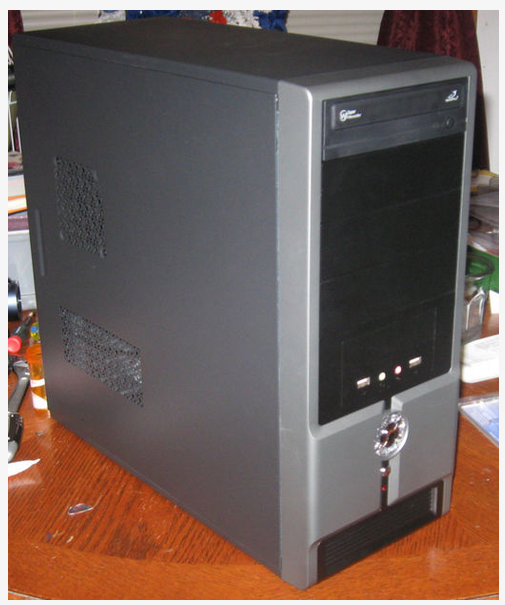 PEMASANGAN KOMPUTER SISTEM