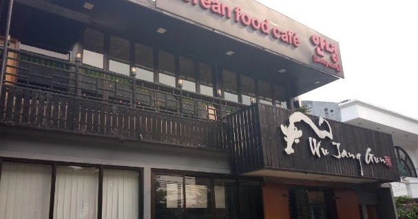 A Daily Dose of K-Screen: [K-Food Review] An.Nyeong Korean Food Café ...