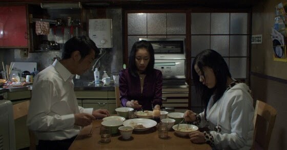 Film Fan: Cold Fish (5 Stars)