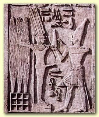 Min the god of fertility