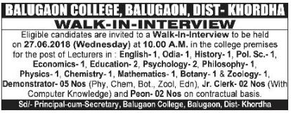 Balugaon College Khordha Wanted Lecturers - Faculty Teachers