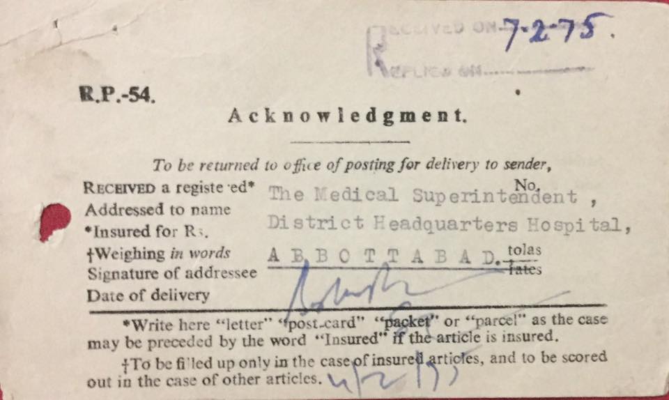 Postal Stationery Of Pakistan 10 (Acknowledgement Due Card)