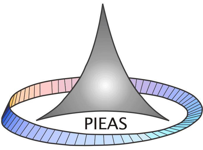 PIEAS Admissions 2017 - Etest And Admission