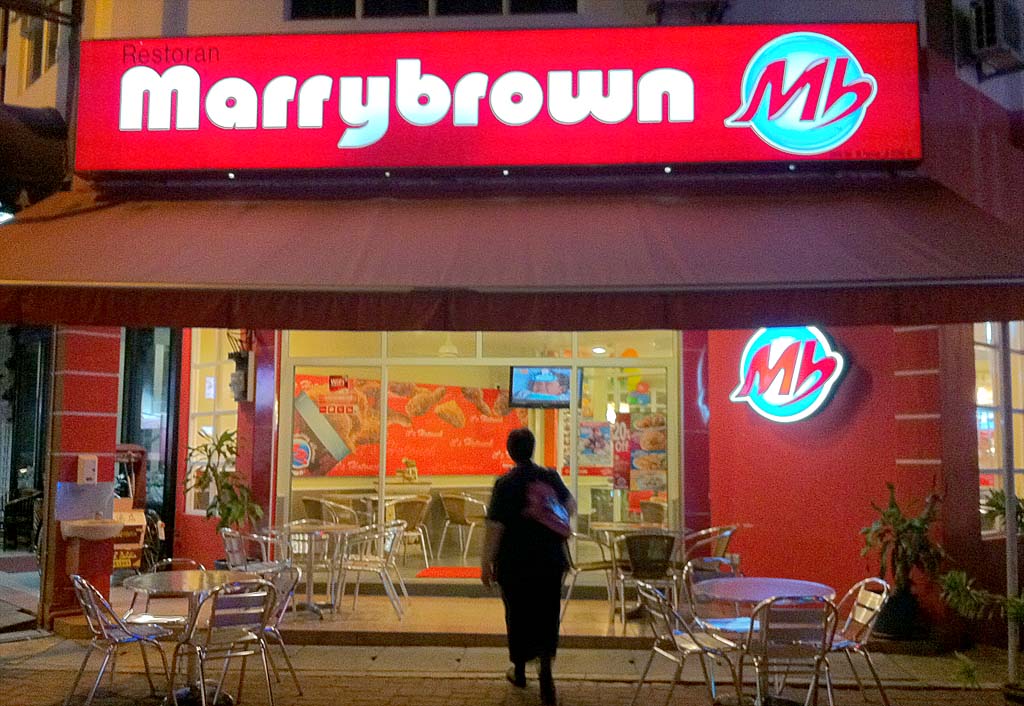 Food Tales & Trails: Marrybrown