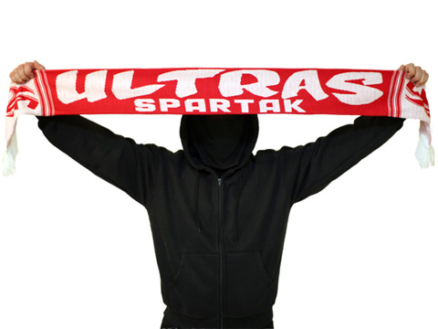 mafladesign: Contoh Design Mafla / Scarf versi Ultras