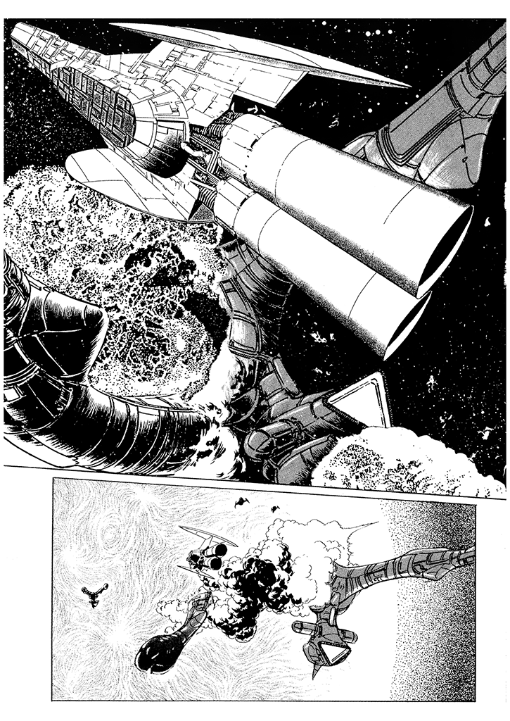 2001 Nights - Storie Da Birreria