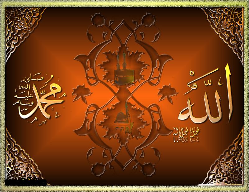 Prophet Muhammad (sav): Abschiedspredigt von Prophet Muhammad (sav)