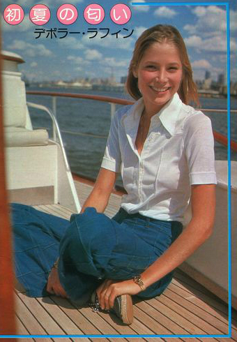 Everything Deborah Raffin: More and more Deborah Raffin pin-ups