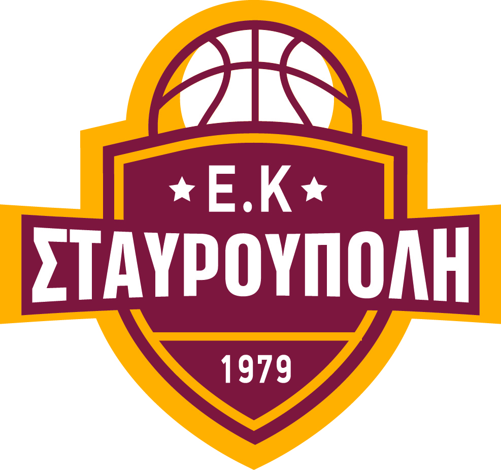 ΣΤΑΥΡΟΥΠΟΛΗ ΕΝΩΣΗ ΚΑΛΑΘΟΣΦΑΙΡΙΣΗΣ: Έναρξη προετοιμασίας παιδικού ...