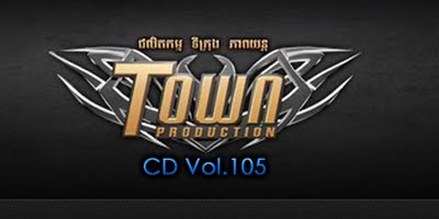 Cambodia CD: Town Production CD Vol 015