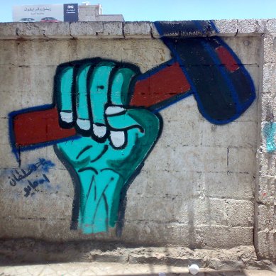 I MIEI SOGNI D'ANARCHIA - Calabria Anarchica: Murad Subay (born July 3 ...