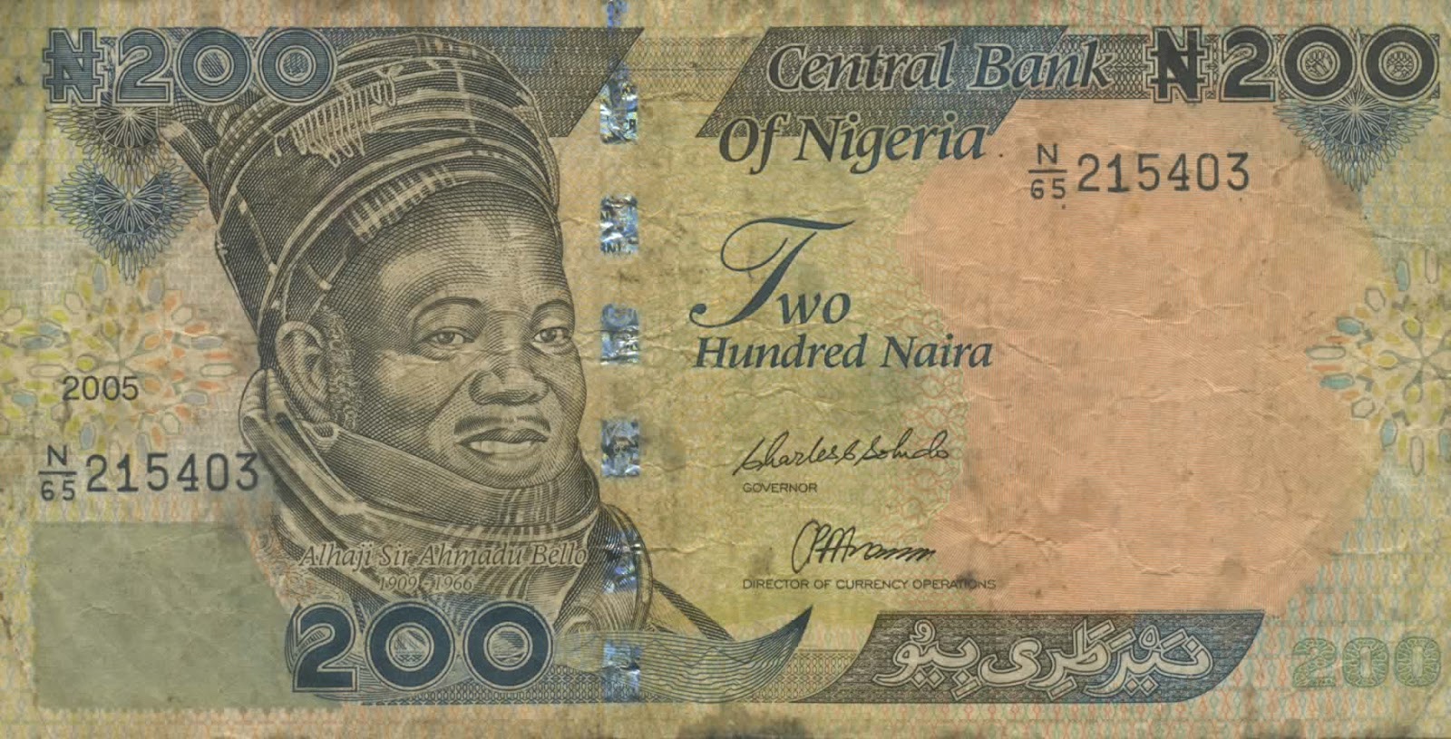 SCOTSBANKNOTES: February 2017