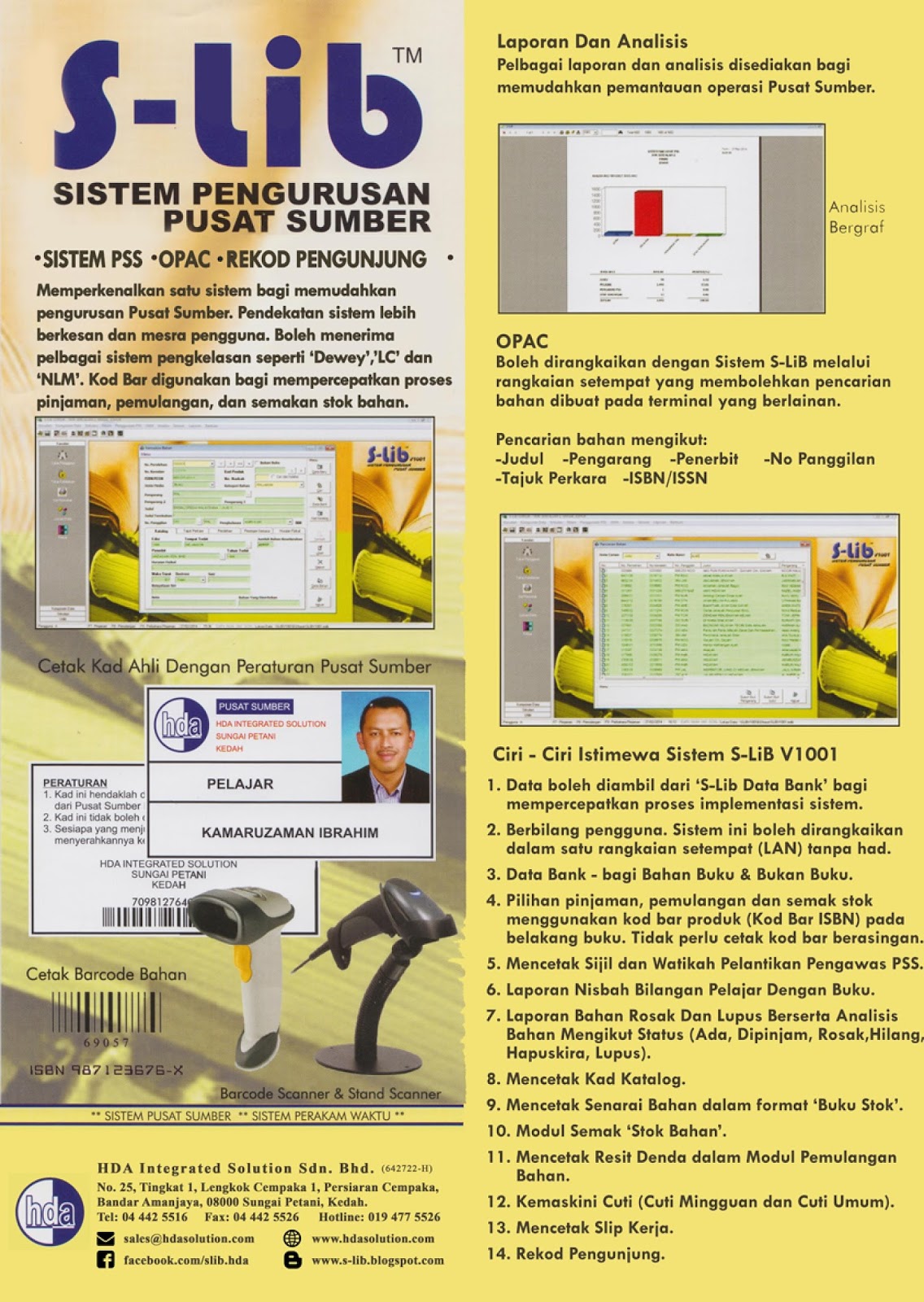 S-Lib | Automasi Pusat Sumber Sekolah: Sistem Pengurusan Pusat Sumber ...