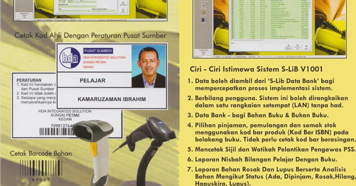 S-Lib | Automasi Pusat Sumber Sekolah: Sistem Pengurusan Pusat Sumber ...