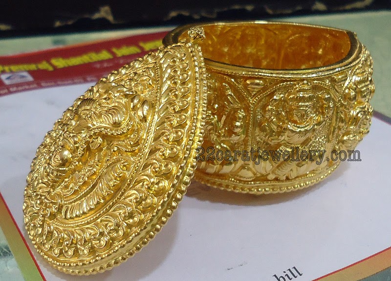 Gold Harathi Plate, Bowls and Kunukuma Barine 2 - Jewellery Designs