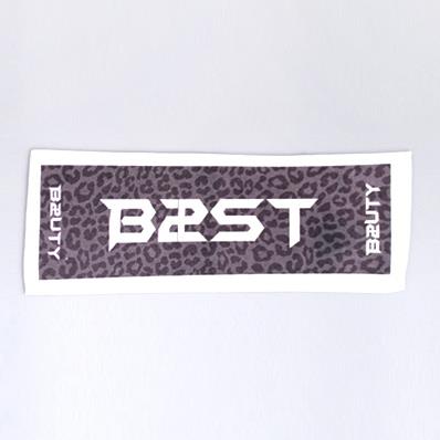 Shopping Kpop Stuffs Here!: Official Beast Merchandise