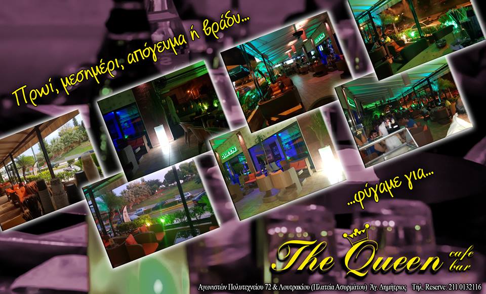 The Queen Cafe Bar