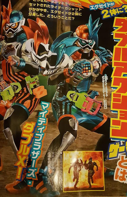 Kamen Rider EX-AID - Level 5 Forms Revealed Plus Double The Action ...