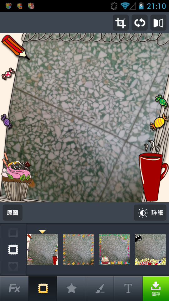 [APP進階]Leo研究Line Camera Frame代碼與實測No.6(#50042)