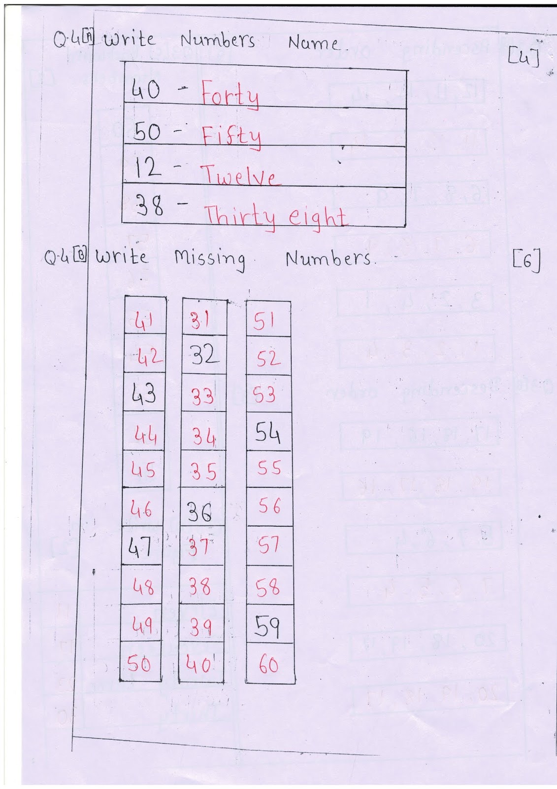 SR KG Exam Paper Maths