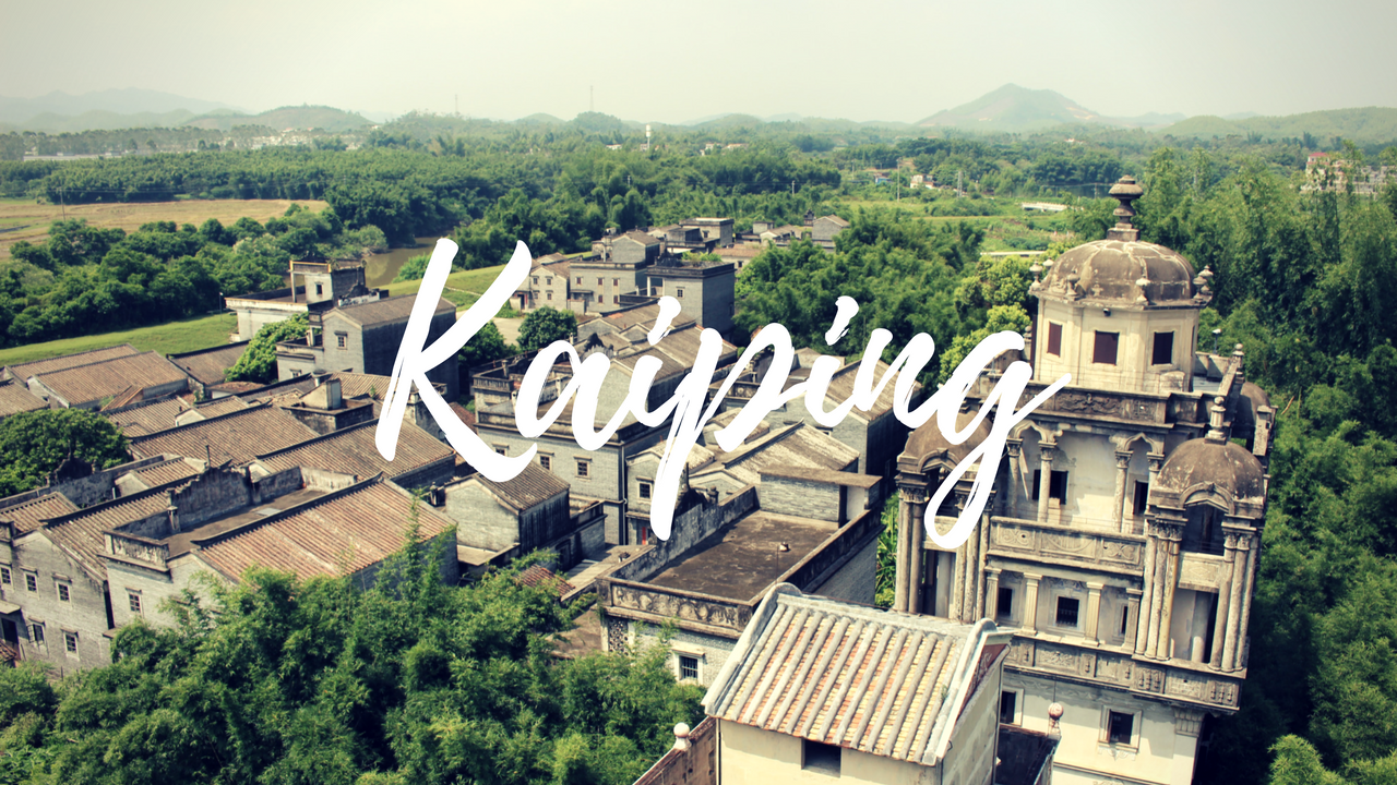Kaiping | Guangdong, China | Ariel Land